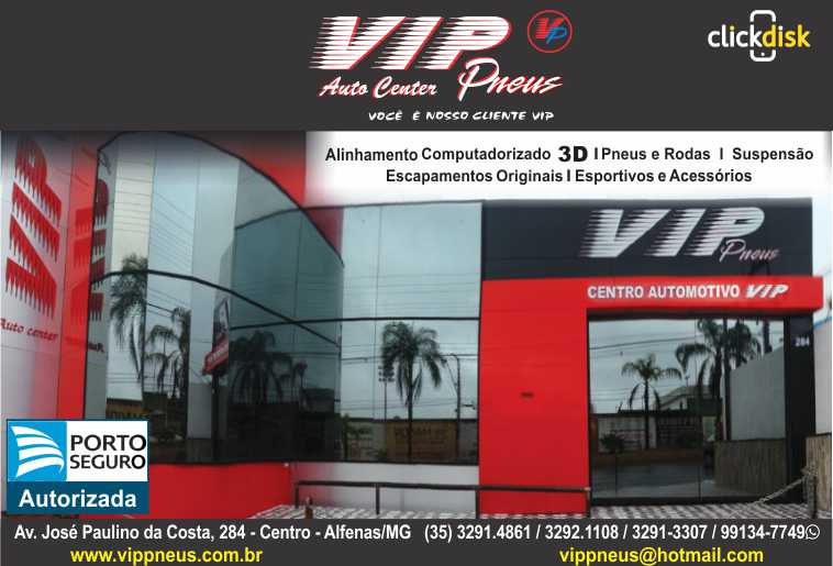 VIP PNEUS AUTO CENTER, 3291-4861 - Click & Disk