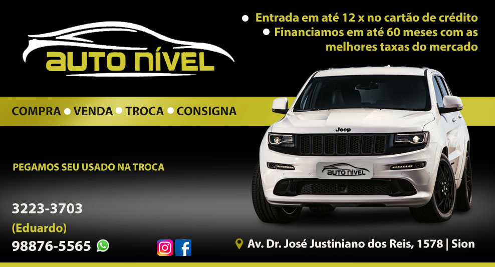 AUTO NÍVEL VEÍCULOS, 3222-1463 - Click & Disk