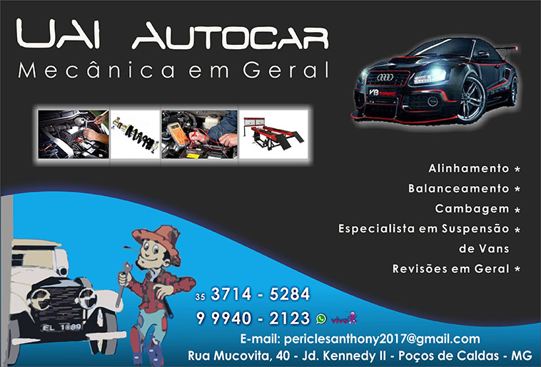 UAI AUTOCAR, 99940-2123 - Click & Disk
