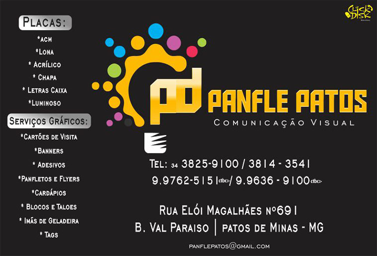 PANFLE PATOS DISTRIBUIÇÃO E SERVIÇOS, 3825-9100 - Click & Disk